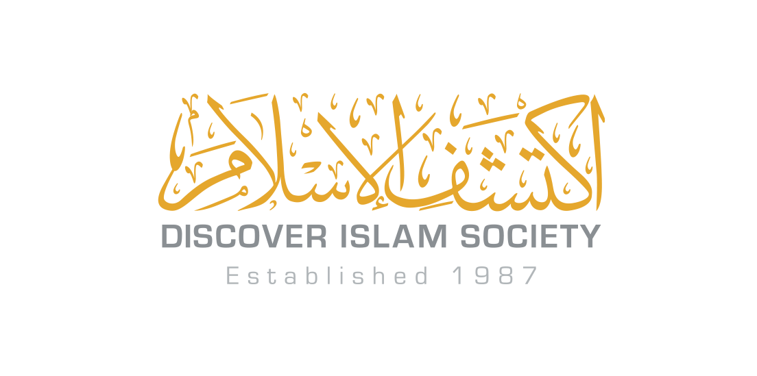 SADAD - Online Express Payment | Pay Anywhere, Anytime