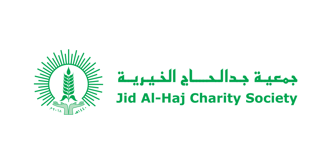 SADAD - Online Express Payment | Pay Anywhere, Anytime